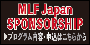 MLF Japan | Major League Fishing Japan site