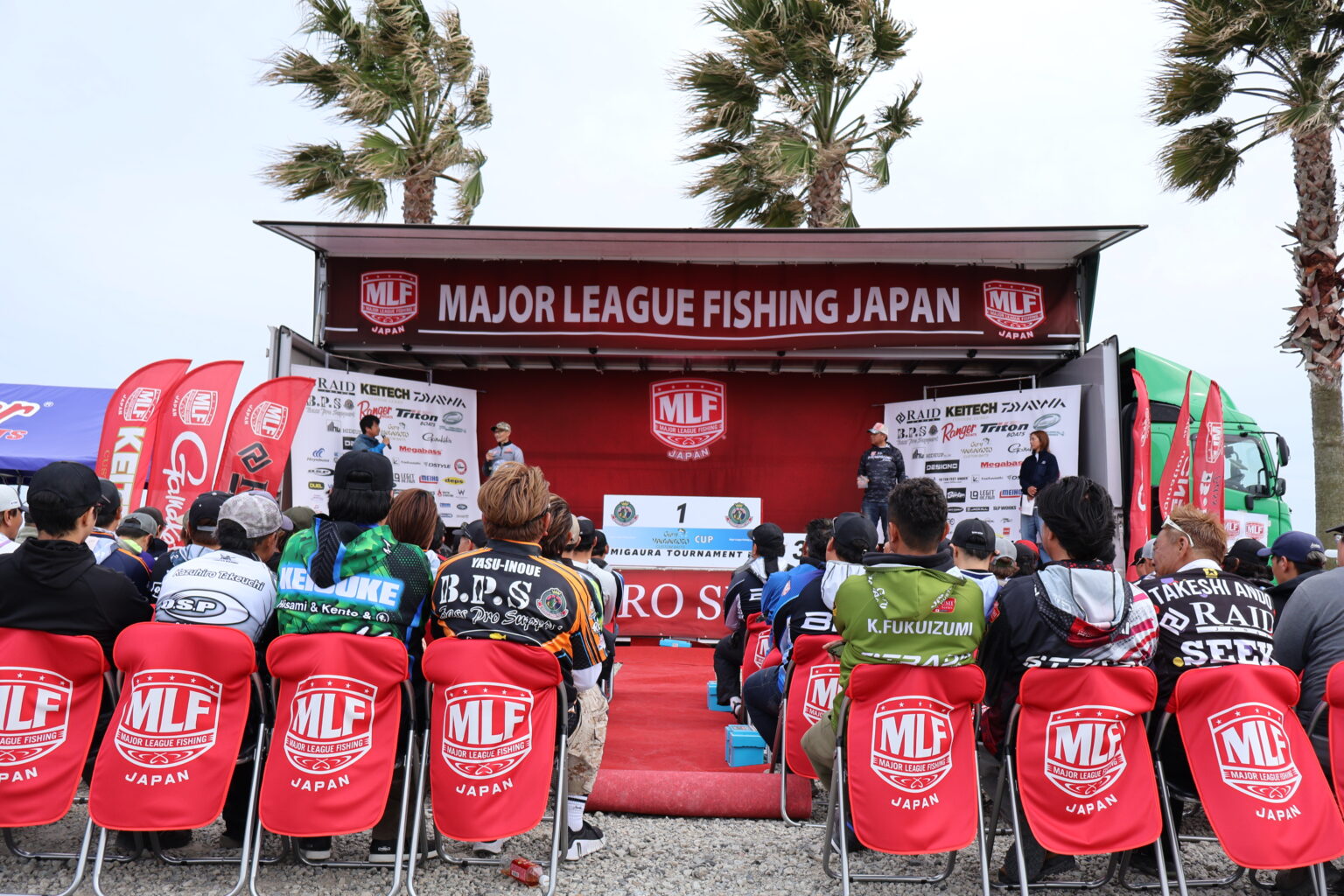 MLF Japan | Major League Fishing Japan site